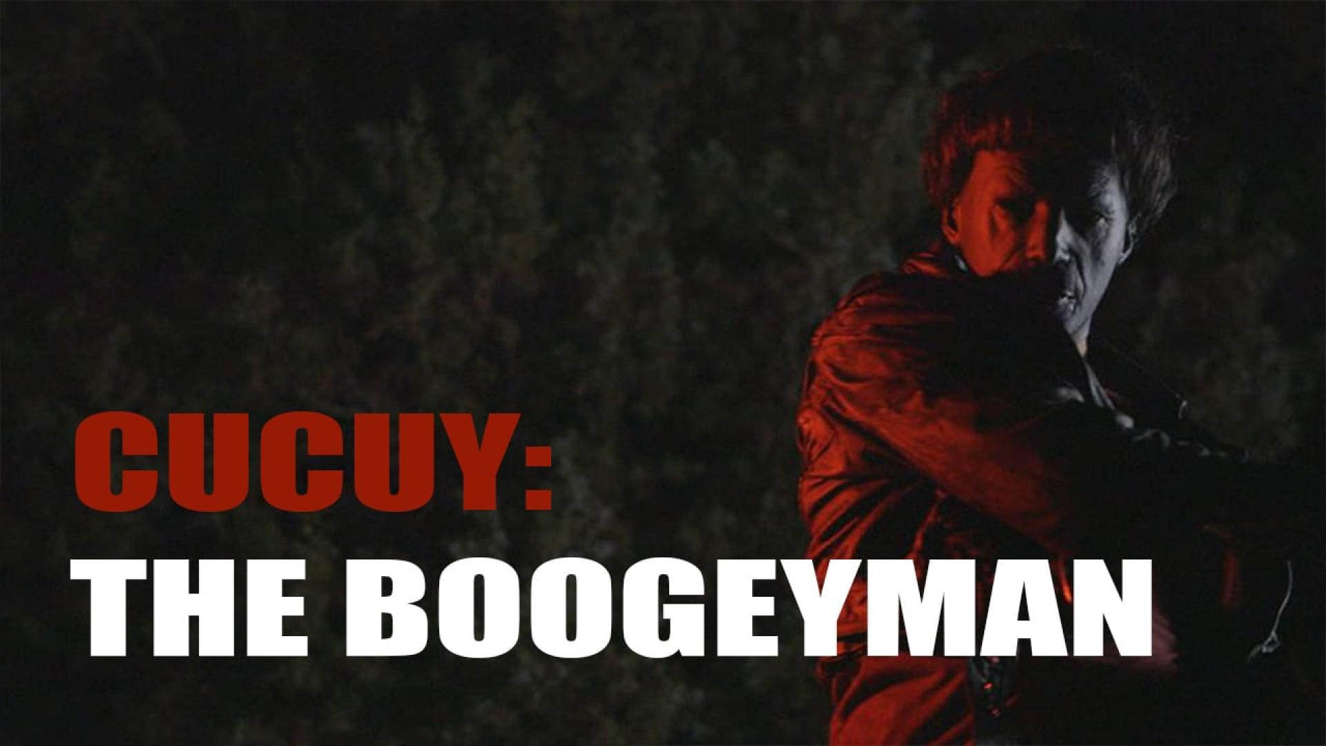 ავი სული კუკუი / Cucuy: The Boogeyman ქართულად