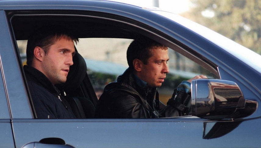 ბუმერი 2 / Бумер 2 (Bumer 2) ქართულად - Srulad.Com